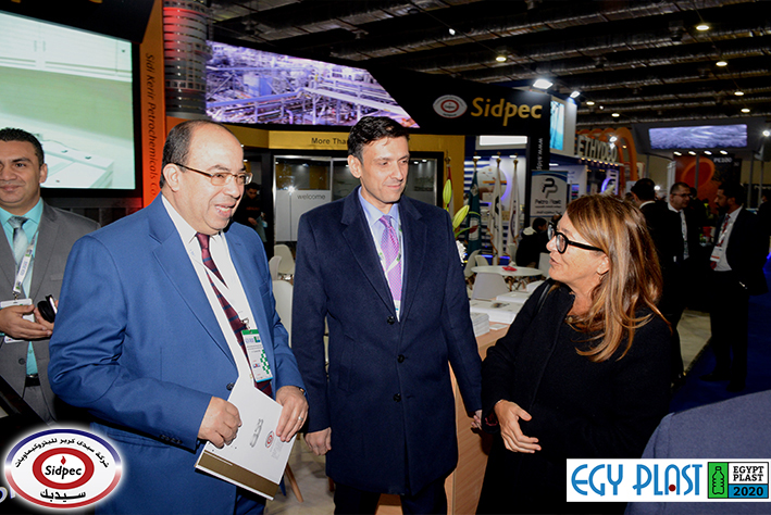 Sidi Kerir Petrochemicals Company (SIDPEC)