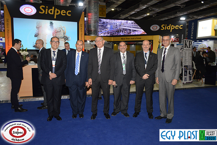 Sidi Kerir Petrochemicals Company (SIDPEC)