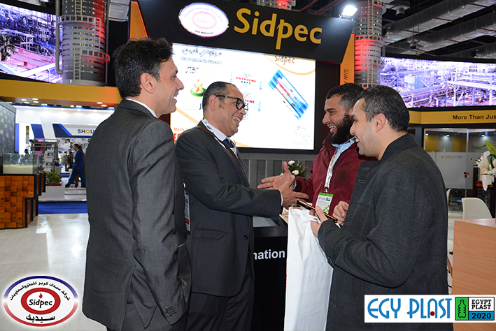 Sidi Kerir Petrochemicals Company (SIDPEC)