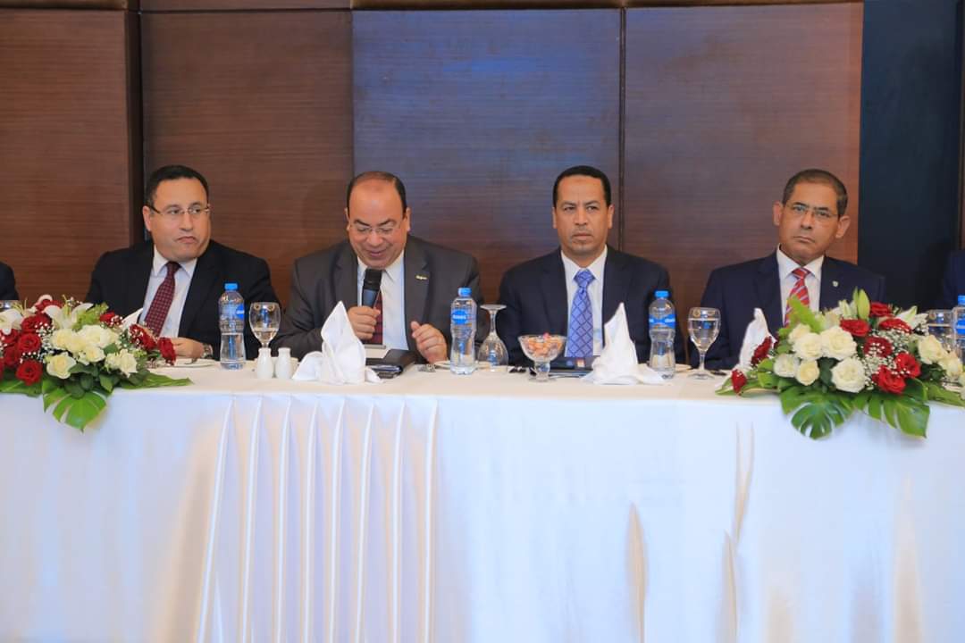 Sidi Kerir Petrochemicals Company (SIDPEC)